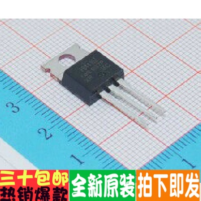 IRFB4410 IRFB4410Z MOS场效应管真正全新原装！一换即好进口