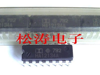 全新进口原装  HA12134A HA12134 直插