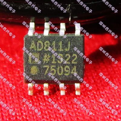 AD811JR AD811JRZ AD811J  真正全新进口 一换即好