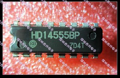 HD14555 HD14555BP  DIP-16封装 优惠价全新直拍！