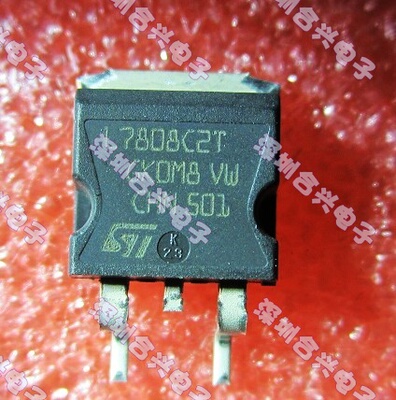 L7808C2T TO-263 三端稳压芯片  优惠价全新常备！
