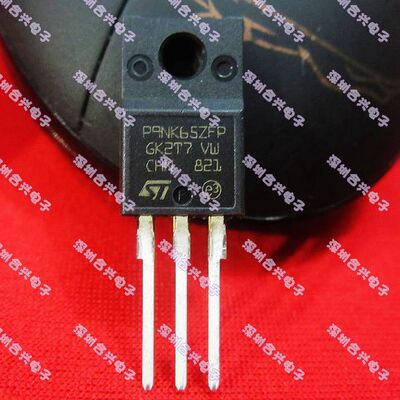 STP9NK65ZFP P9NK65ZFP TO-220F  一换即好！真正全新原装
