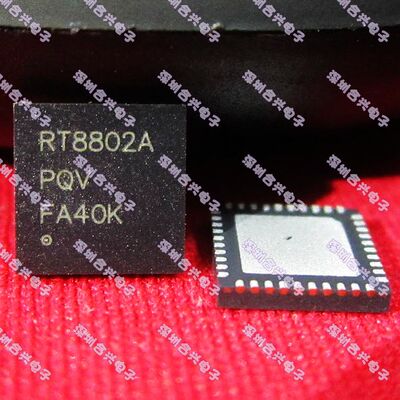 RT8802APQV RT8802A QFN 供电管理IC 全新原装 实物拍摄