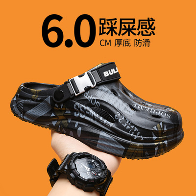 FlowLlorss旗舰店男鞋国潮运动