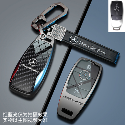 适用于奔驰G500钥匙套AMG G63/G350/GLE350/450/GLS450金属包扣男