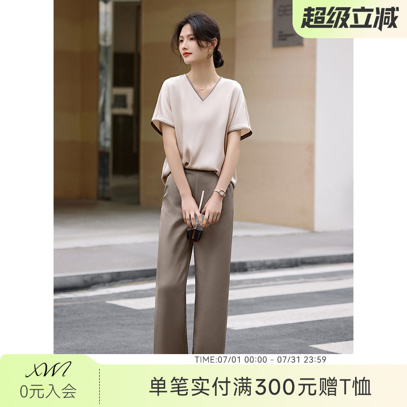 XWI/欣未时尚休闲套装女夏季缎面蝙蝠袖设计短袖T恤直筒裤两件套