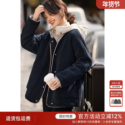 XWI欣未撞色拼接颗粒绒夹棉外套女2025年冬季假两件连帽棉衣棉服