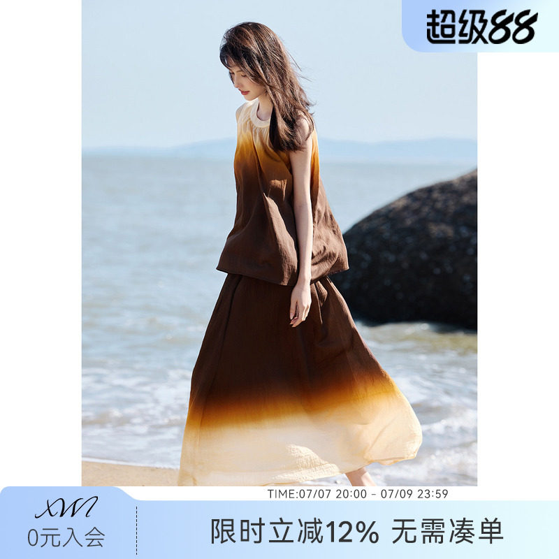 XWI欣未渐变法式优雅含亚麻套装女2025年夏季海边度假穿搭一整套