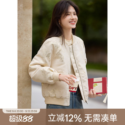 XWI欣未新中式提花肌理感棒球服