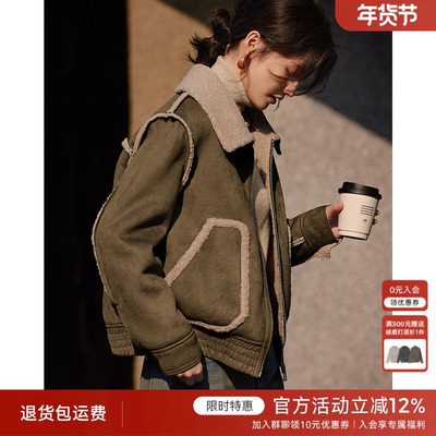 XWI欣未通勤简约拼接撞色皮毛一体外套女秋冬麂皮绒加厚夹克外套