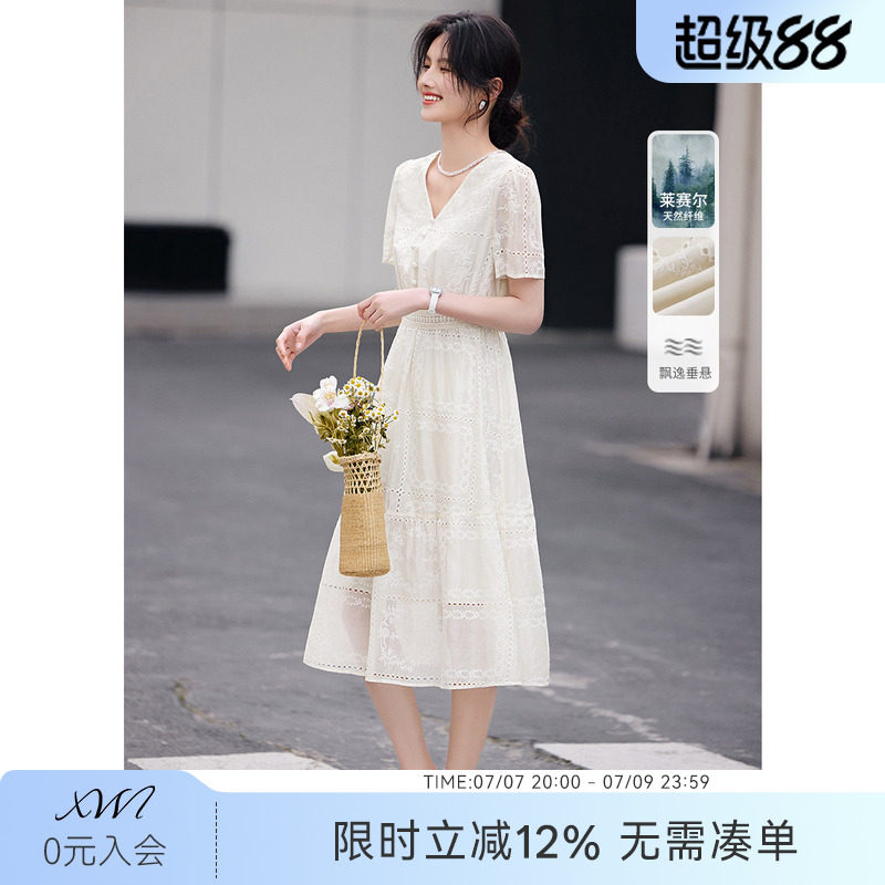 XWI/欣未重工刺绣天丝连衣裙女夏季新款优雅气质修身显瘦白色长裙