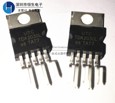 UTC代理现货 TDA2030L 线性-音频放大器/功率放大器/短路和热保护