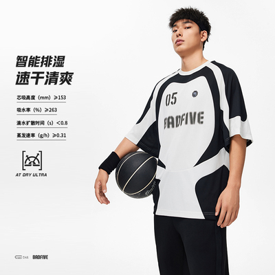 李宁短袖夏反伍BADFIVE男速干宽松时尚透气短袖T恤衫ATSU435-B品