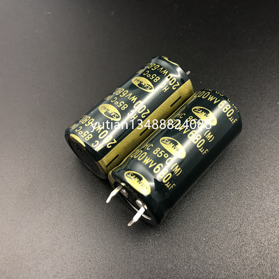 SAMWHA进口电解电容200V680UF 22X45 绿皮金字 韩国三和HC 正品