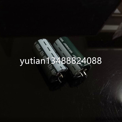 原装台湾凯美电解电容63V6800UF 25X50 JAMICON 105度 PT系列绿袍