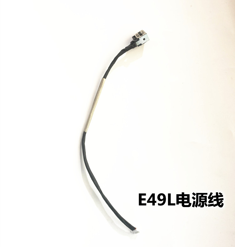 联想 E4430 E4430A E49L E49A电源线充电接口电源接口头带线包邮_虎窝淘