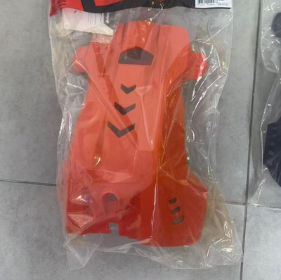 KTMEXC250/300（20-23）发动机底护板防刮底盘护板护底车架保护壳