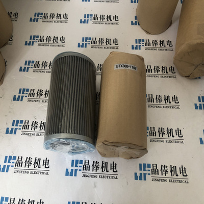 DI80H-10-20ME-X日本大幸过滤器TAIKO ELEMENT海外直邮