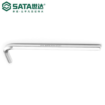 Sata/世达五金工具手动扳手加长内六角扳手81304-81323