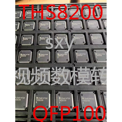 原装现货S9S08DZ128F2MLL LQFP-100 S08 128KB 8位闪存微控制器IC