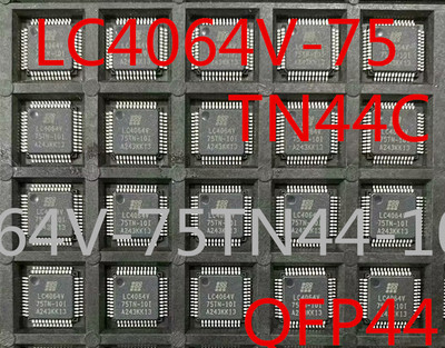 LC4064V-75TN44-10I全新原装