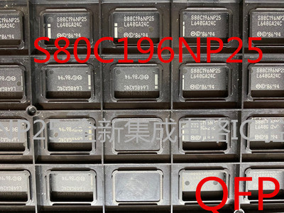 全新原装S80C196KB S80C196NP25 电路IC 控制器单片机芯片处理器