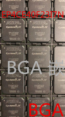 全新EP4CE40F23I7N BGA 嵌入式 单片机 原装