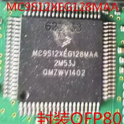 MC9S12XEG128MAA微控制器器芯