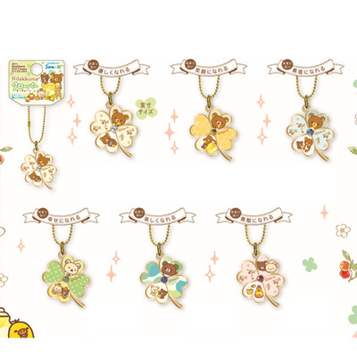 轻松熊四叶草金属小挂件