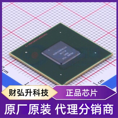 全新原装MCIMX6Q5EYM12AD封装FCPBGA-624单片机