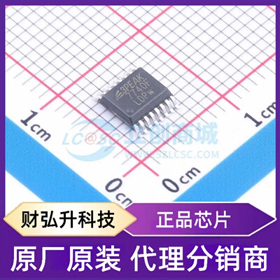 原装正品 TPT7740F-SSAR 封装QSOP-16 数字隔离器