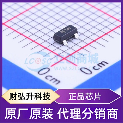 原装正品 MMBF0201NLT1G 封装SOT-23 场效应管(MOSFET)