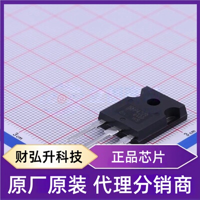 全新原装IRFP4229PBF封装TO-247-3单片机