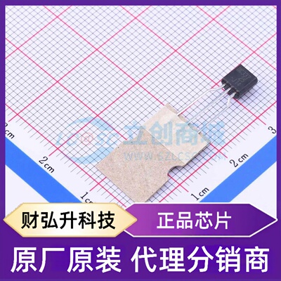 原装正品 BC33725TA 封装TO-92-3 三极管(BJT)