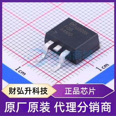 原装正品 FQB44N10TM 封装D2PAK 场效应管(MOSFET)