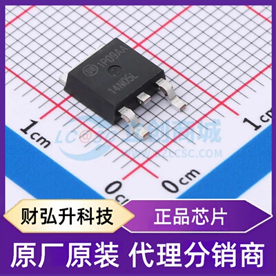 原装正品 RFD14N05LSM 封装DPAK-3 场效应管(MOSFET)