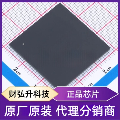 全新原装SPC5775BDK3MME2封装MAPBGA-416单片机