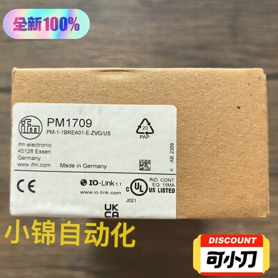 议价IFM压力传感器PM1709PM1708PM1715