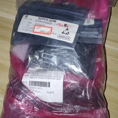 议价ST功率MOS管STW77N65M5STW58N65M5STW88N65M5