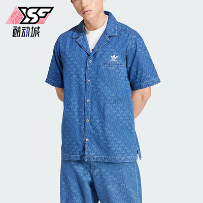 阿迪达斯男士运动短袖衬衫
