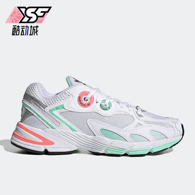 Adidas/阿迪达斯正品三叶草 Astir 女子时尚减震运动休闲鞋GV8272