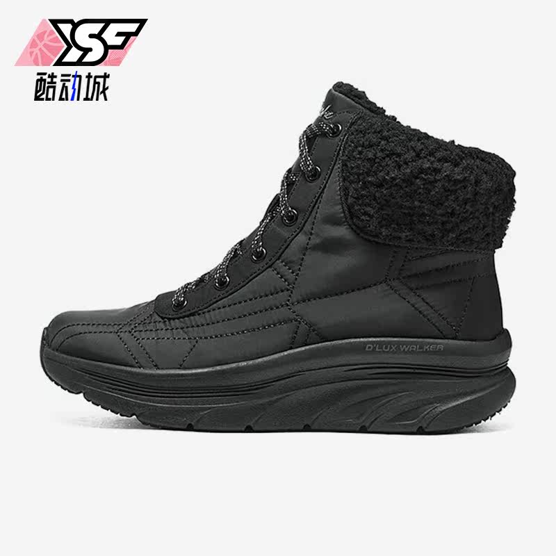 Skechers/斯凯奇正品秋季新款女子保暖耐磨舒适高帮运动休闲棉鞋