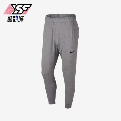 Nike/耐克正品新款男子宽松透气休闲运动束脚长裤AT5697-084