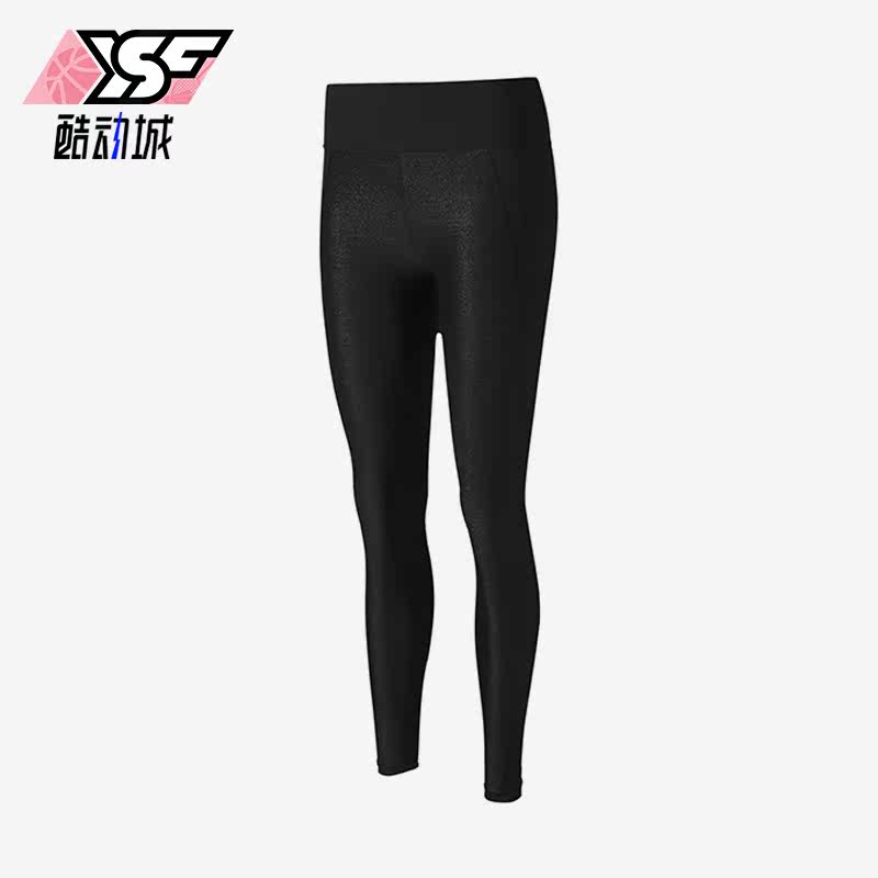 Puma/彪马正品冬季女士瑜伽健身训练紧身运动长裤519578-01
