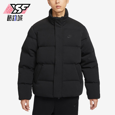Nike/耐克男子立领羽绒服