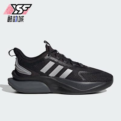 Adidas/阿迪达斯正品新款男子运动透气低帮系带跑步鞋IF6034