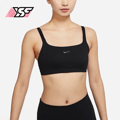 Nike/耐克正品吊带跑步运动休闲女子背心式内衣DM0652-010