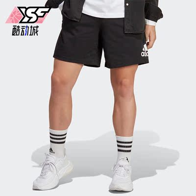 阿迪达斯夏季男子运动短裤