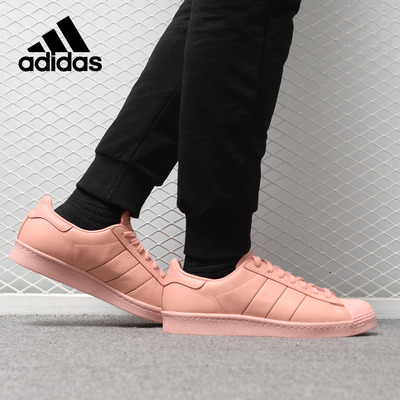 Adidas/阿迪达斯正品2019新款 SUPERSTAR 80s 男女休闲板鞋B37999