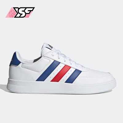 Adidas/阿迪达斯正品新款BREAKNET 2.0男子网球文化板鞋HP9424